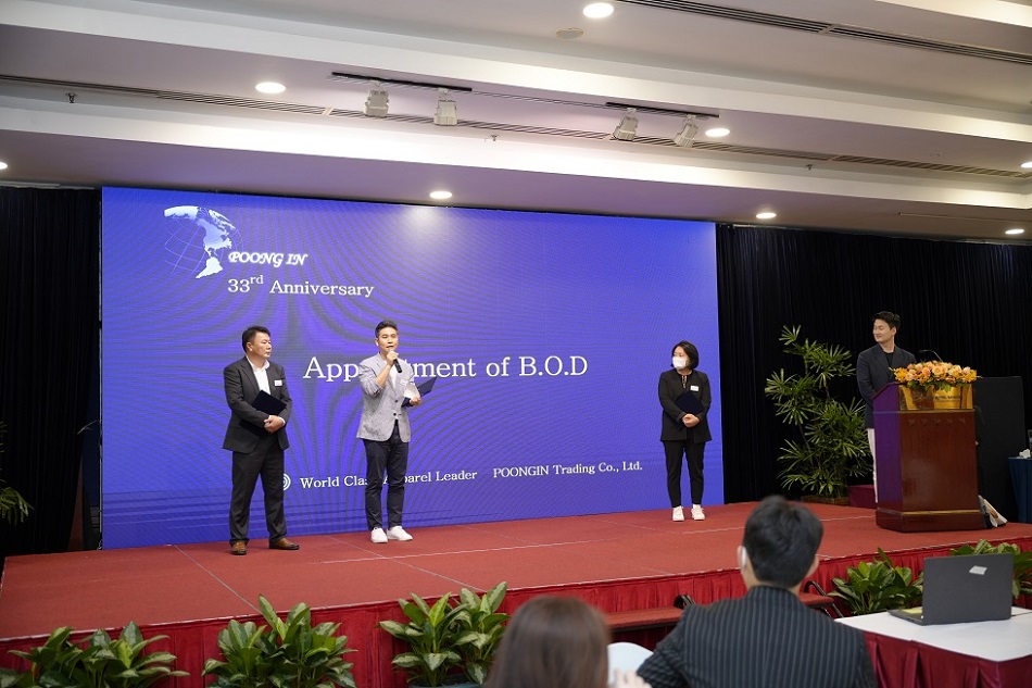 Poongin is determined to make Vietnam the global production hub - The ...