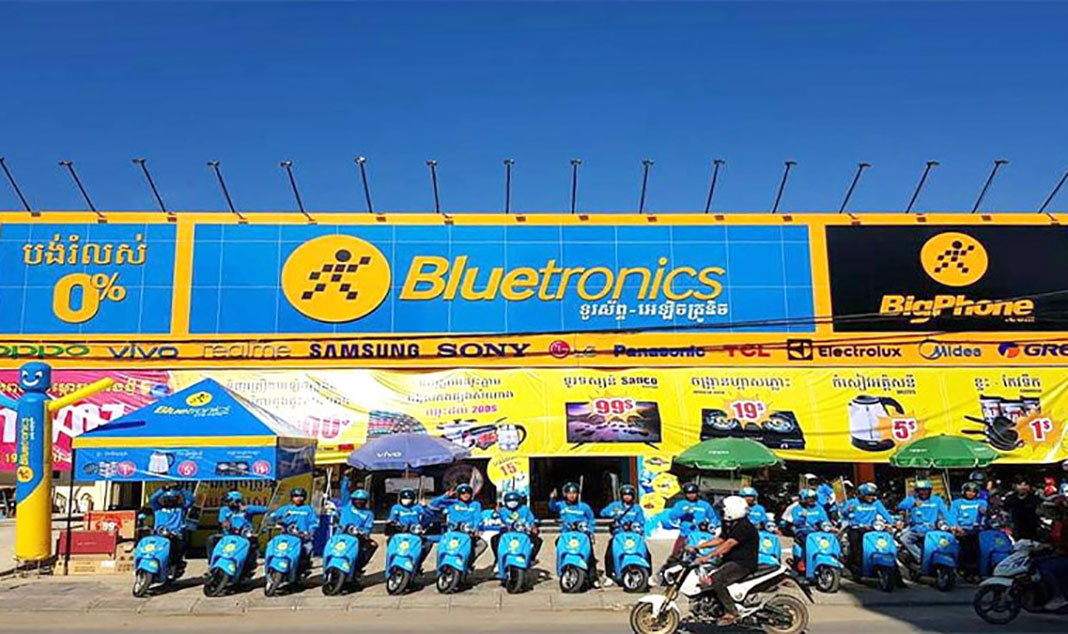 Mobile World says to close stores in Vietnam, Cambodia - The Saigon Times