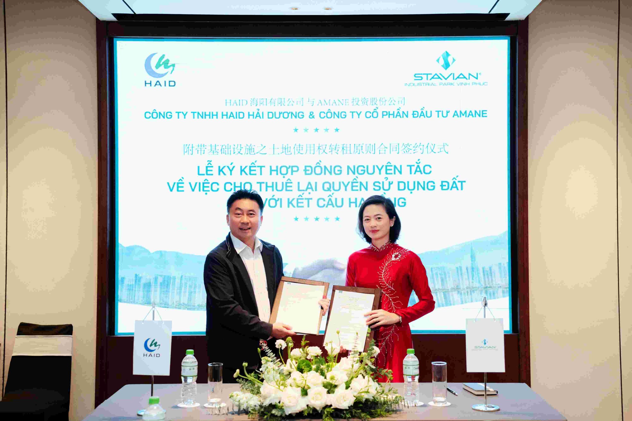 Stavian Vinh Phuc Industrial Park accelerates investment attraction ...