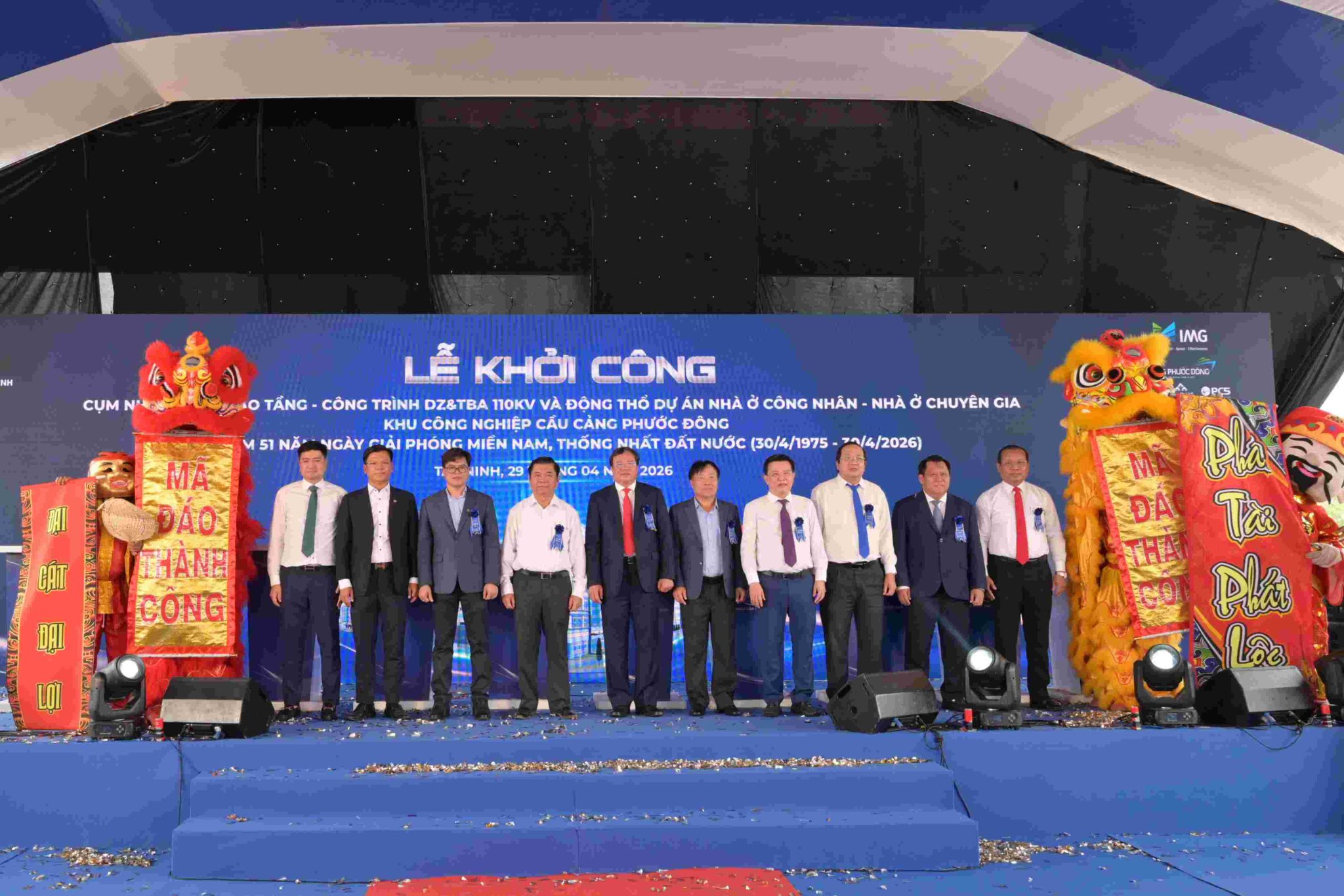 Tay Ninh launches high-rise factory project to attract FDI ...